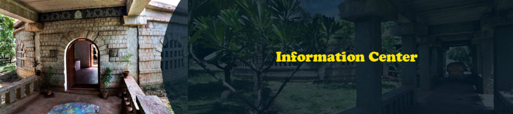 Information center – Kannada University